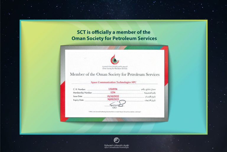 Omansat, Oman National Satellite Communication Technology